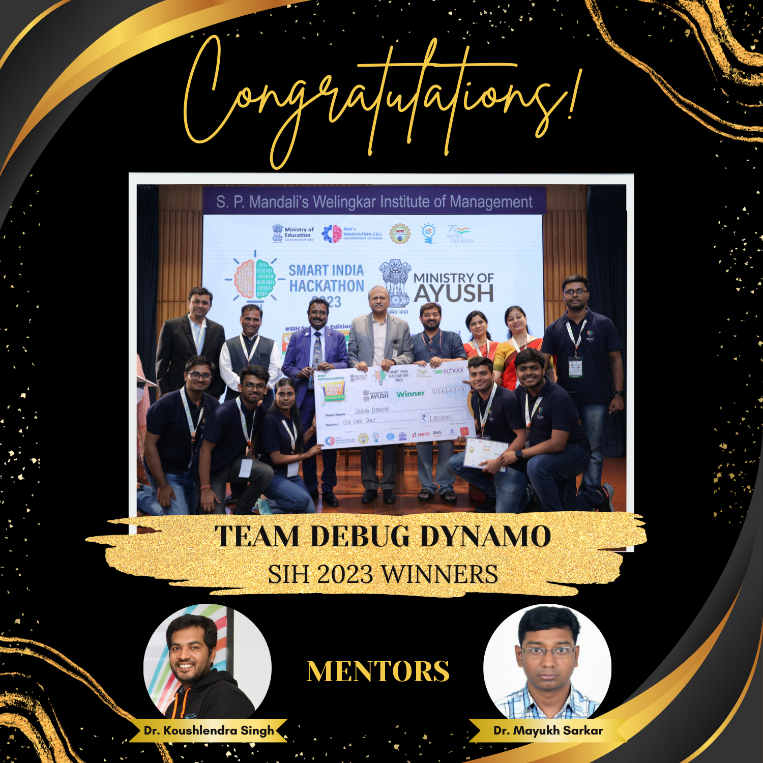 NIT Jamshedpur | राष्ट्रीय प्रौद्योगिकी संस्थान जमशेदपुर